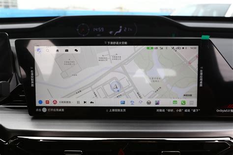 【长安欧尚z615t 双离合智酷型导航系统图片 汽车图片大全】 易车
