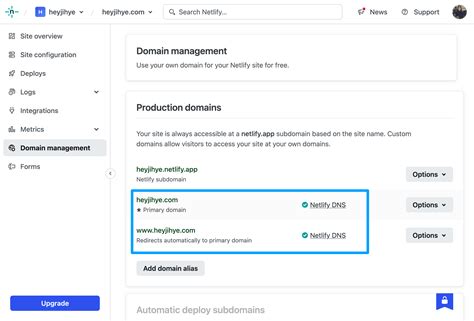 Gatsby Cloud에서 Netlify로 배포 플랫폼 변경하기 — Gatsby Cloud 서비스 종료 대응 Gatsby 웹