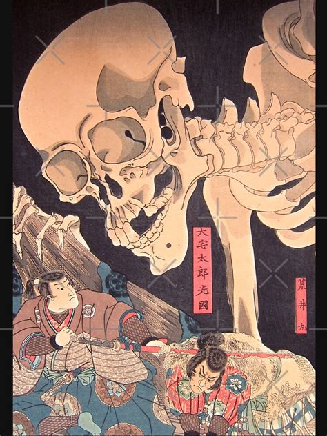 Japanese Edo Ukiyo E Print Mitsukini Defying The Skeleton Spectre By Kuniyoshi Classic T