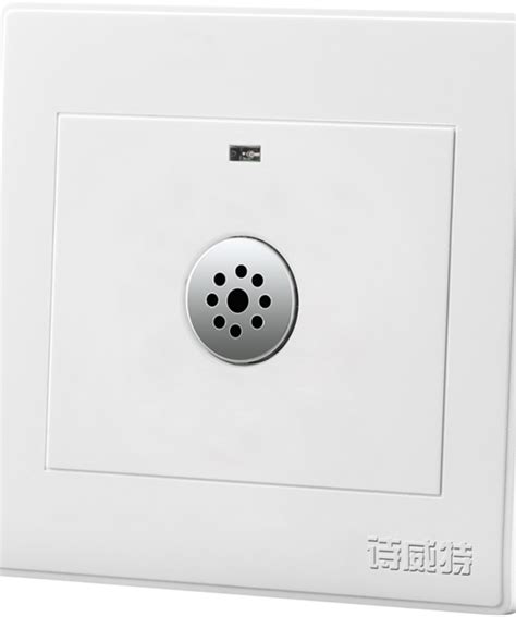 86型暗装二线声控开关面板家用物业楼道延时感应声光控节能led灯（k1声控开关暗装 个） 融创集采商城