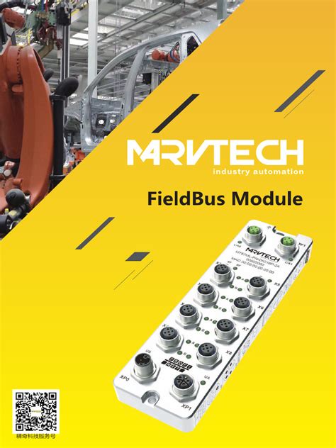 1 Marvtech Fieldbus Module E Catalog V2 5 Pdf