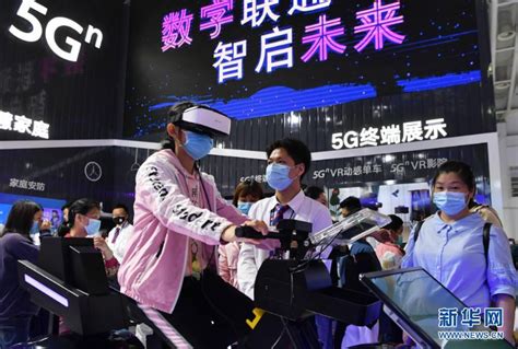 来数字峰会感受黑科技 天山网 新疆新闻门户