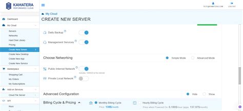How To Set Up Clustering For High Availability On Kamatera Kamatera
