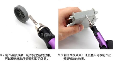 Border Model Bd0077 Electric Milling Cutter Tool W Usb C Charging Narzędzia Do Wiercenia