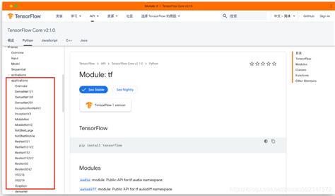 垃圾分类、efficientnet模型、数据增强 imagedatagenerator 、混合训练mixup、random erasing随机