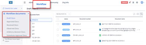 Saving A Document As A PDF File Docswave Help