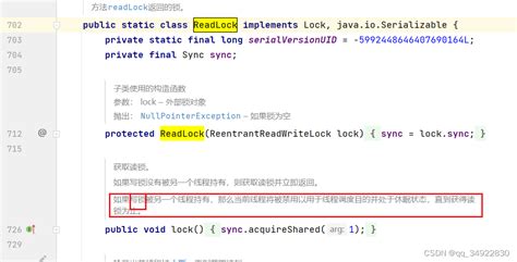 Java并发编程第二讲 各种各样的锁locktrylock并发 Csdn博客