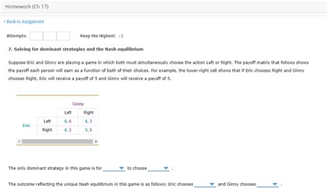 solved homework ch 17