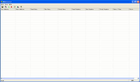 网络流量分析软件nadetector图片预览绿色资源网