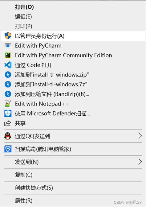 Latex安装失败问题texlive Failed To Install Hyphen Base Csdn博客