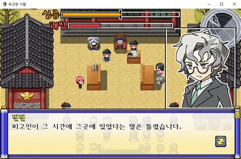 더쿠 올해 열린 한국 알만툴 게임 제작 대회에서 대상