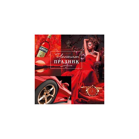 Поздравителна картичка КС134