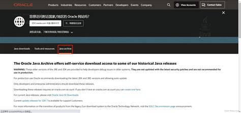 Windows10搭建spark本地开发环境spark在windows下的环境搭建 Csdn博客