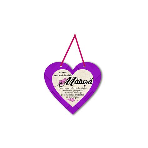 Дървен плакет с магнит за най добра леля многоцветен 10х10 см Emag Bg