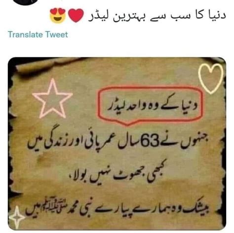 muhammad jibran muhammad posted on linkedin