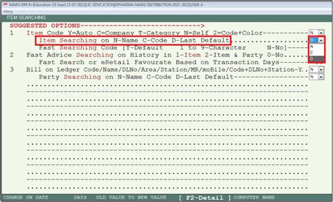 If Item Searching Style Does Not Fix As Default While Pressing F5