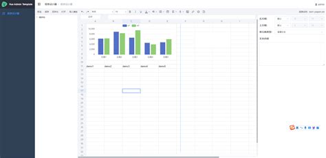 Demo Ureport首页、文档和下载 报表设计器 Oschina 中文开源技术交流社区