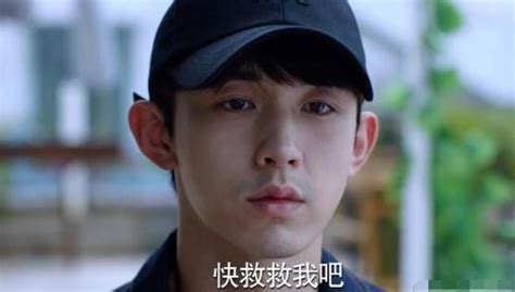 少年派2钱三一得了什么病男人世界