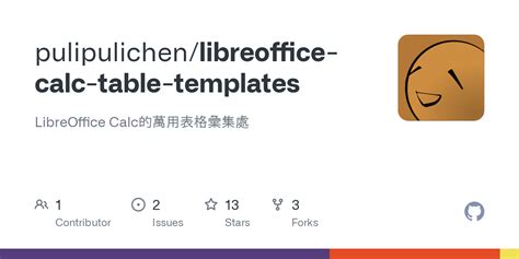 Github Pulipulichenlibreoffice Calc Table Templates Libreoffice