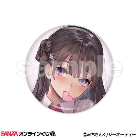 Comic アンスリウムくじ Fanzaオンラインくじ