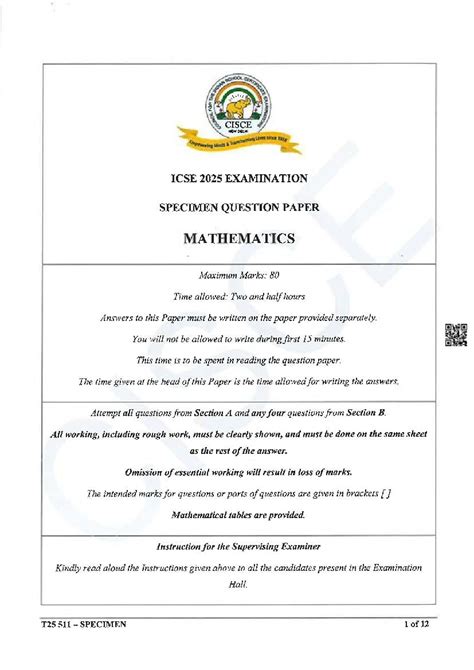 ICSE Class Maths Specimen Paper PDF