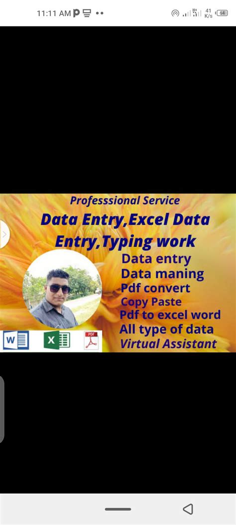 Anamul Haque On Linkedin Propresonal Servies Data Entry