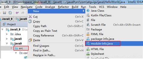 Java9新特性jdk9新特性jeps Csdn博客