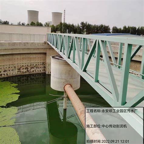 工程案例 宜兴市江山环保科技有限公司 官网