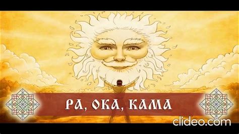 Вече Видеопратоколъ Воинъов Света сверхдержавы СССР Народаправия на Земле Руси 27 цветеня 2