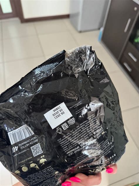 Чай листовой черный Шах ГОЛД Крупнолистовой 200 г купить с доставкой по выгодным ценам в