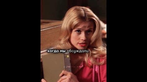 Ее обвиняют в убийстве а она уволила адвоката прям в зале суда🙈 кино фильм сериал Youtube