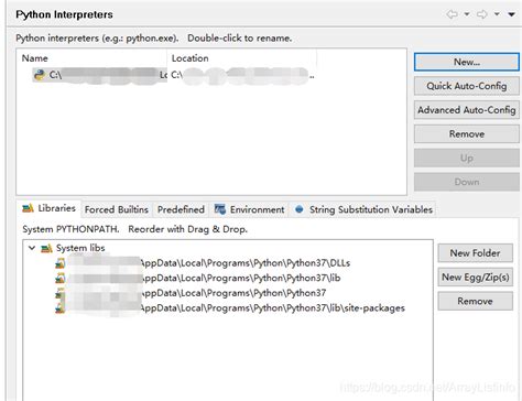 window eclipse python pip twisted scrapy配置，开发python项目 pydev twisted csdn博客