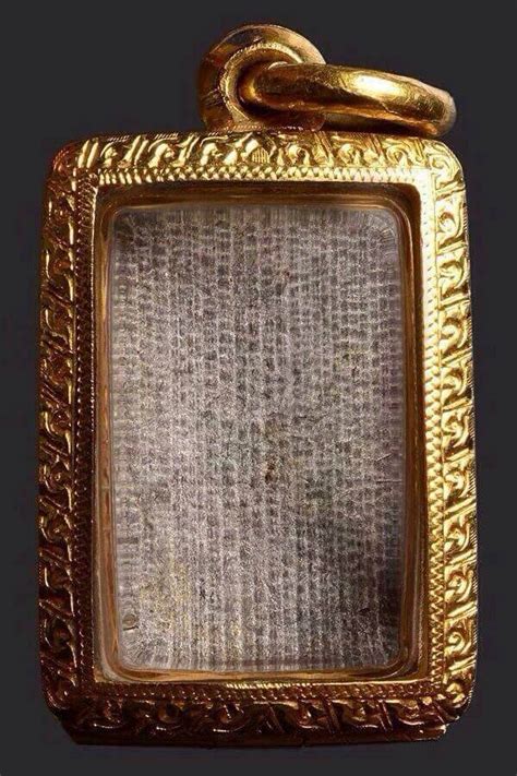 หลวงปู่ศุข พิมพ์ฐานบัวเม็ด หน้านกฮูก สวยๆดูง่ายครับ พิมพ์คมชัดเจน ผิวปรอทแห้งสนิทตามกาลเวลา