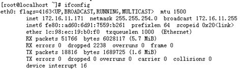 Redhat操作系统安装 Csdn博客 Redhat操作系统安装 Csdn博客