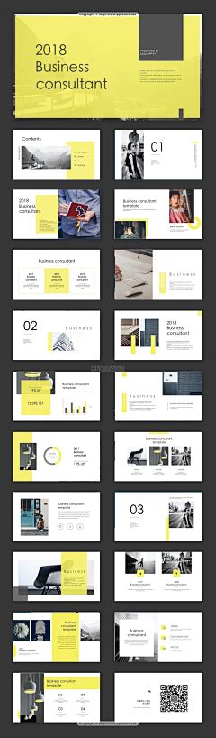 黄色商务ppt 花瓣网 陪你做生活的设计师 【顶级咨询】黄色大气简约商务模板