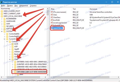 Virtualbox Nie Widzi Urz Dzenia Usb