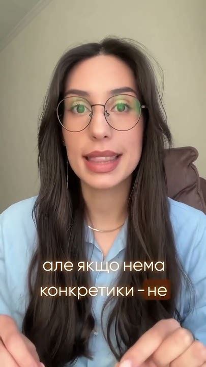 Невизначений запит клієнта Що робити Youtube