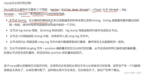 华为面试100题:java开发工程师(下)华为通用软件开发 Java Csdn博客 华为面试100题:java开发工程师(下)华为通用软件开发 Java Csdn博客