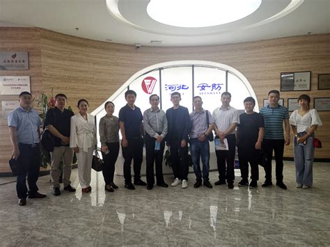 石家庄市安全防范技术协会领导一行走进河北安防参观指导 河北安防报警网络有限公司