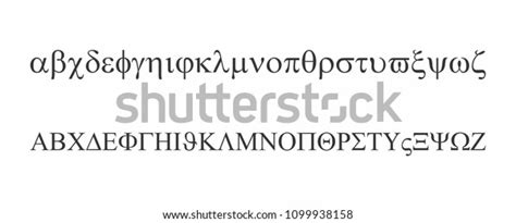 Greek Alphabet Upper Lower Case Stock Photos And Pictures Images Shutterstock