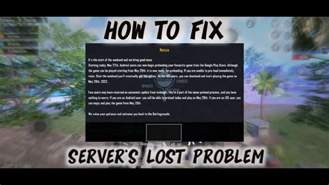 Facing Same Loading Glitch Of Bgmi Bgmi Server Problem Fix Youtube