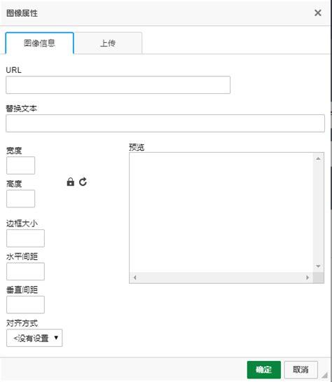 ckeditor5 ckeditor4富文本编辑器在vue中的使用 yuwenjing 博客园