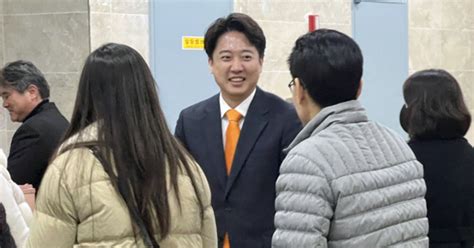 개혁신당 이준석 대표 경기 화성을 출마