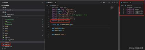 Vite 安装tailwindcss失效vue3ts 引入 Tailwindcss不生效 Csdn博客