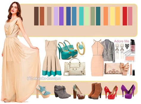 сочетается бежевый одежде