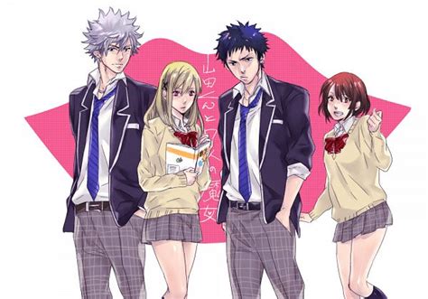 Yamada Kun To Nin No Majo Wallpaper