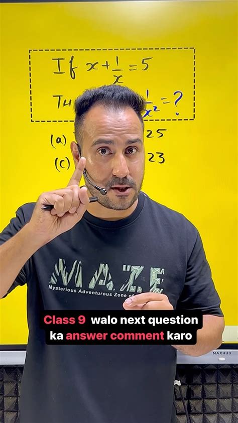 Ushank Ghai Kis Kis K Exam Mein Aya Tha Classix Class9