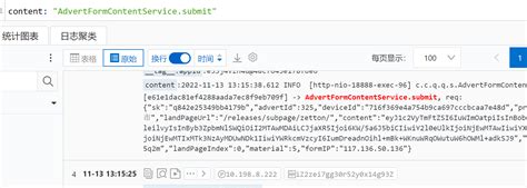 一键轻松造数据：通过postman实现表单提交postman Form表单提交 Csdn博客