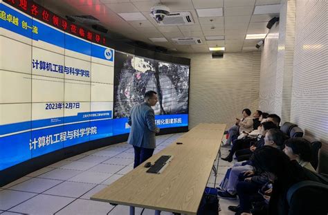 西交利物浦大学人工智能与先进计算学院和应用语言学系同仁到访外国语学院共话跨学科合作 上海大学新闻网
