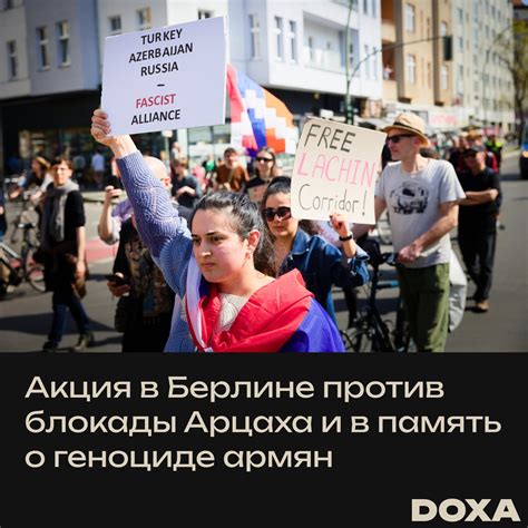 Журнал Doxa 🏳️‍🌈🏳️‍⚧️ On Twitter 2 3